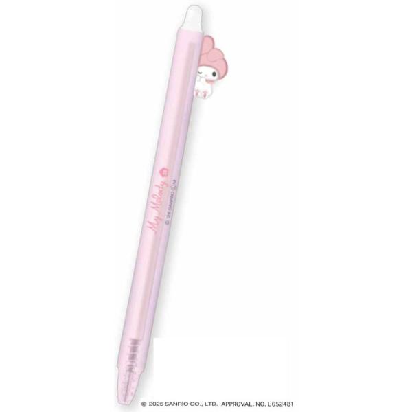 クラ123223  【サンリオキャラクターズ】だらりんマスコットシャープペン【0.5mm】【マイメロディ】【シャーペン】【シャープペンシル】【筆記用具】【文房具】【学校】【勉強】【雑貨】【グッズ】【かわいい】【サンリオキャラクターズ】だらり...