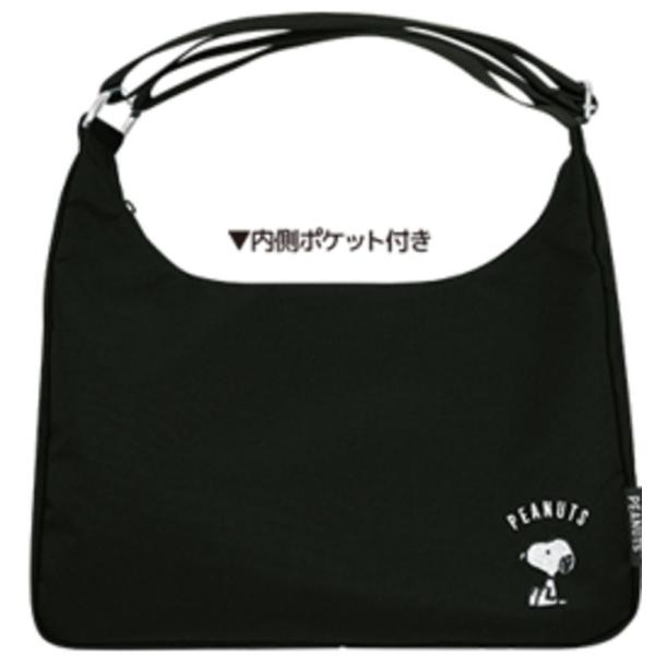 クラ128201  【送料無料】【スヌーピー】【SNOOPY】ラウンド型ミニショルダーバッグ【ブラック】【黒】【ピーナッツ】【ウッドストック】【すぬーぴー】【キャラクター】【カバン】【かばん】【鞄】【収納】【肩掛け】【お出かけ】【アウトドア...