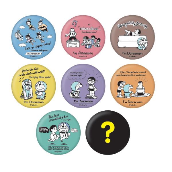 トシID-CB011  【送料無料】【クジ】【ドラえもん】缶バッジコレクション【vol.1】【どらえもん】【ドラエモン】【アニメ】【テレビ】【漫画】【映画】【缶】【缶バッチ】【バッチ】【バッジ】【カンバッジ】【カンバッチ】【くじ】【ランダム...