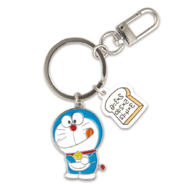 トシID-KR033  【送料無料】【ドラえもん】パーツ付きキーリング【アンキパン】【どらえもん】【ドラエモン】【アニメ】【テレビ】【漫画】【映画】【キーホルダー】【キーリング】【チャーム】【鍵】【雑貨】【グッズ】【かわいい】【送料無料】【...