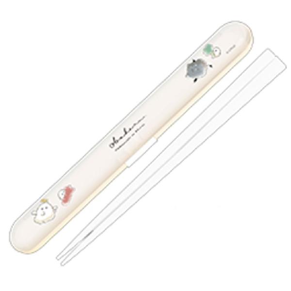 クラ127588 【送料無料】【日本製】【オリジナル】抗菌箸と箸ケース【パン】【オバケーヌ】【ケース】【箸入れ】【おはし】【食器】【食事】【遠足】【アウトドア】【子供】【キッズ】【雑貨】【グッズ】【かわいい】【送料無料】【日本製】【オリジナ...