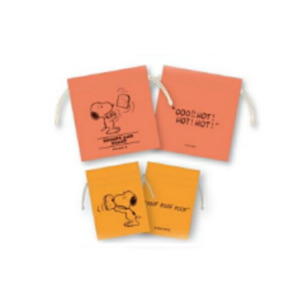 マリSPER-014  【送料無料】【スヌーピー】【SNOOPY】巾着とまめ巾着セット【オレンジ】【ピーナッツ】【ウッドストック】【すぬーぴー】【ポーチ】【ケース】【小物入れ】【袋】【収納】【2枚入り】【雑貨】【グッズ】【かわいい】【送料無...
