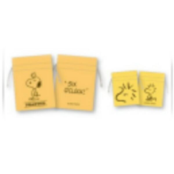 マリSPER-024  【送料無料】【スヌーピー】【SNOOPY】まめ巾着とプチ巾着セット【イエロー】【黄色】【ピーナッツ】【ウッドストック】【すぬーぴー】【ポーチ】【ケース】【小物入れ】【袋】【収納】【2枚入り】【雑貨】【グッズ】【かわい...