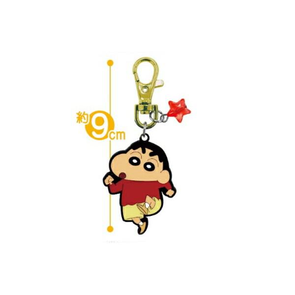 エス17463  【送料無料】【クレヨンしんちゃん】メタルキーチェーン【ノーマル】【しんのすけ】【アニメ】【漫画】【映画】【キーホルダー】【キーリング】【チャーム】【鍵】【雑貨】【グッズ】【かわいい】【送料無料】【クレヨンしんちゃん】メタル...