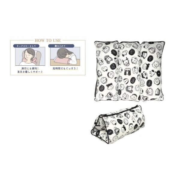 カミ222741 【スヌーピー】【SNOOPY】マルチピロー【フェイス】【ウッドストック】【ピーナッツ】【すぬーぴー】【枕】【ネックピロー】【寝具】【お昼寝】【旅行】【トラベル】【リラックス】【雑貨】【グッズ】【かわいい】【スヌーピー】【S...