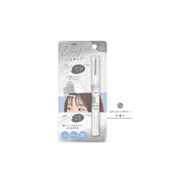 カミ224829 【オリジナル】2WAYヘアキープマスカラ【USAMIMI DIARY】【ウサギ】【髪】【ヘアセット】【前髪キープ】【アホ毛】【おくれ毛】【ヘアケア】【コスメ】【美容】【雑貨】【グッズ】【かわいい】【オリジナル】2WAYヘア...