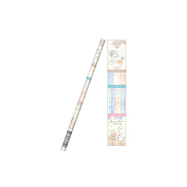カミ224919 【送料無料】【セット商品】【20本入り】【日本製】【オリジナル】占い六角軸鉛筆【2B】【Fuwa Koro Diary】【動物】【アニマル】【えんぴつ】【ペンシル】【筆記用具】【文房具】【学校】【勉強】【雑貨】【グッズ】【...