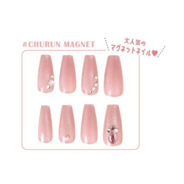 カミ226211 【セット商品】【4個入り】【オリジナル】 ネイルチップ【CHURUN MAGNET】【ピンク】【ロングスクエアタイプ】【セルフネイル】【つけ爪】【美容】【コスメ】【ガールズ】【女の子】【雑貨】【グッズ】【かわいい】【セット...