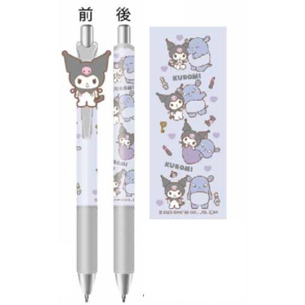 アイK-4192H 【送料無料】【サンリオキャラクターズ】マスコット付きゲルペン【ブラック】【黒】【仲良しクロミ】【ボールペン】【色ペン】【カラーペン】【筆記用具】【文房具】【学校】【勉強】【雑貨】【グッズ】【かわいい】【送料無料】【サンリ...