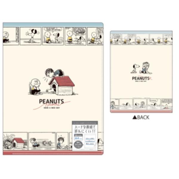 カミ226193 【送料無料】【スヌーピー】【SNOOPY】ハードハード6ポケットクリアファイル【HAVE A NICE DAY】【レトロ】【ピーナッツ】【ウッドストック】【すぬーぴー】【ケース】【カバー】【ファイル入れ】【文房具】【学校】...