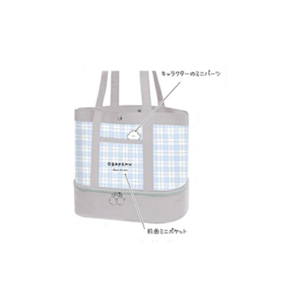 クラ128561 【送料無料】【オリジナル】2層式クリアバッグ【オバケーヌ】【かばん】【カバン】【鞄】【収納】【学校】【プール】【スイミング】【海】【アウトドア】【子供】【キッズ】【雑貨】【グッズ】【かわいい】【送料無料】【オリジナル】2層...