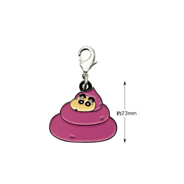 トシKS-FC045 【送料無料】【クレヨンしんちゃん】メタルチャーム【うんちしんちゃん】【しんのすけ】【テレビ】【アニメ】【漫画】【映画】【キーホルダー】【キーリング】【チャーム】【鍵】【雑貨】【グッズ】【かわいい】【送料無料】【クレヨン...