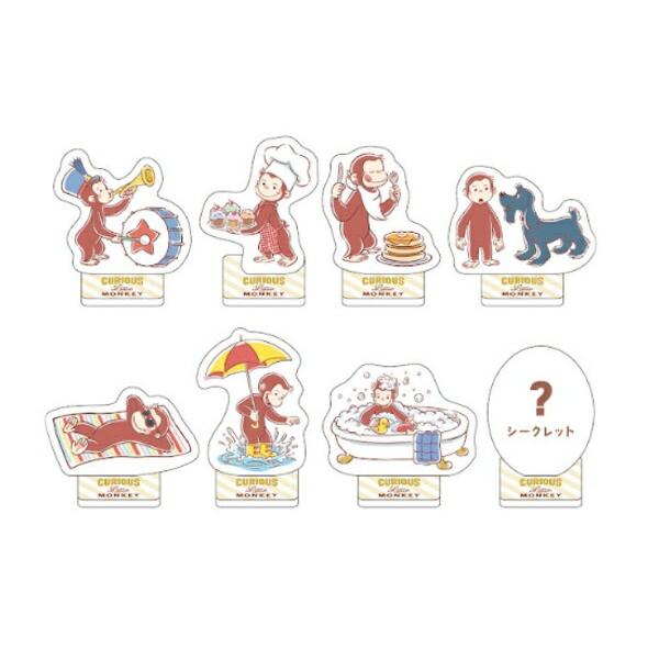 トシCG-OM001 【送料無料】【クジ】【おさるのジョージ】【Curious George】アクリルスタンドコレクション【vol.1】【ジョージ】【ひとまねこざる】【アニメ】【アクスタ】【置き物】【飾り】【おもちゃ】【インテリア】【くじ】...