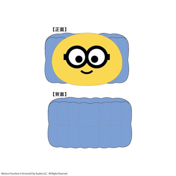 マル4805060700 【送料無料】【ミニオンズ】ウォッシュバンド【ミニオン】【ユニバーサル】【ユニバーサルスタジオ】【ユニバ】【映画】【アニメ】【バンド】【ゴム】【袖濡れ防止】【洗顔】【手洗い】【洗面】【キッチン】【雑貨】【グッズ】【か...