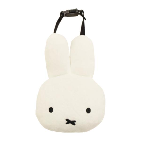 ゾウ9869 【送料無料】【miffy】【ミッフィー】フェイス型バッグチャーム【アイボリー】【ウサギ】【ミッフィーちゃん】【ディック・ブルーナ】【絵本】【アニメ】【キーホルダー】【キーリング】【チャーム】【鍵】【マスコット】【雑貨】【グッズ...