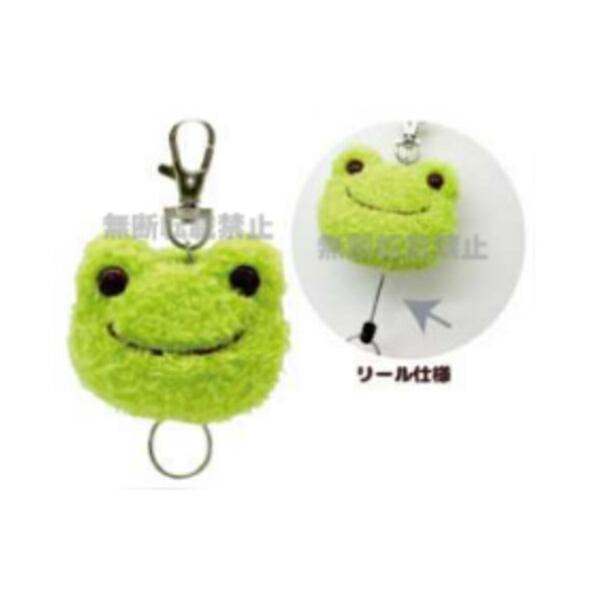 ナカ215710-25 【送料無料】【かえるのピクルス】【pickles the frog】まるっとリール【ぬいざっか】【ぴくるす】【カエル】【カエルのピクルス】【キーホルダー】【キーリング】【チャーム】【鍵】【人形】【ドール】【マスコット...