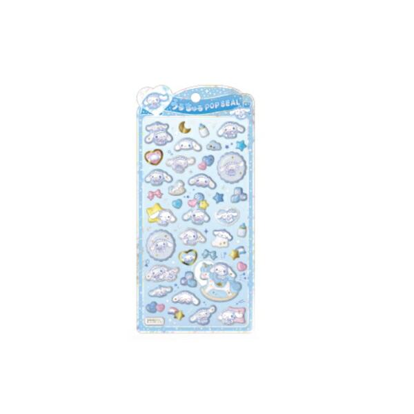 【発売日：2026年04月30日】クラ131786 【送料無料】【サンリオキャラクターズ】うるちゅるポップシール【ベビー】【シナモロール】【シナモン】【シール】【ステッカー】【ミニ】【プチ】【文房具】【雑貨】【グッズ】【かわいい】【送料無料...