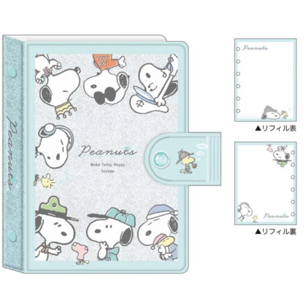 【発売日：2026年01月31日】■サイズ・仕様■◆サイズ：約H155×W110×D25mm◆セット内容：貼ってはがせるシール台紙10枚入り■当商品について■＊在庫状況により入荷待ち・欠品になる場合がございます。予めご了承下さいますようお願...