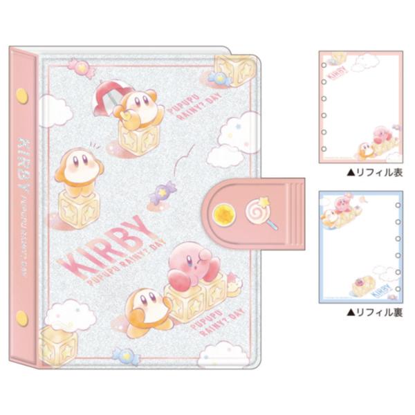 【発売日：2026年02月28日】■サイズ・仕様■◆サイズ：約H155×W110×D25mm◆セット内容：貼ってはがせるシール台紙10枚入り■当商品について■＊在庫状況により入荷待ち・欠品になる場合がございます。予めご了承下さいますようお願...