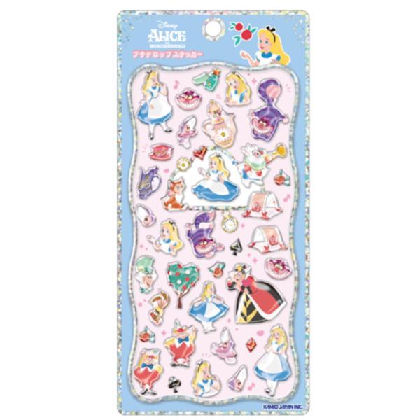 【発売日：2026年04月30日】■サイズ・仕様■◆販売サイズ：約H205×W95×D6mm◆セット内容：ステッカー■当商品について■＊在庫状況により入荷待ち・欠品になる場合がございます。予めご了承下さいますようお願いいたします。