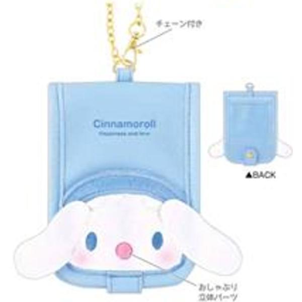 ■サイズ・仕様■◆サイズ：約H120×W90×D5mm◆素材：ソフトボア(ポリエステル)・合成皮革◆セット内容：パスケース■当商品について■＊在庫状況により入荷待ち・欠品になる場合がございます。予めご了承下さいますようお願いいたします。