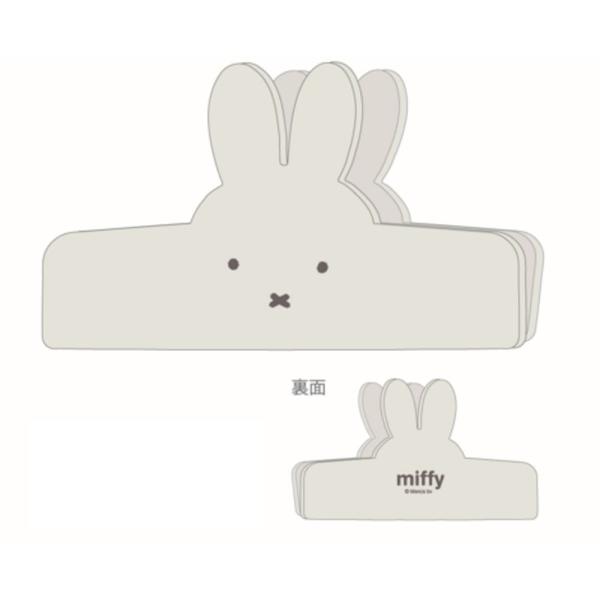 ■サイズ・仕様■◆サイズ：約W110×H66×D30mm◆素材：ABS・金属◆セット内容：クリップ■当商品について■＊在庫状況により入荷待ち・欠品になる場合がございます。予めご了承下さいますようお願いいたします。