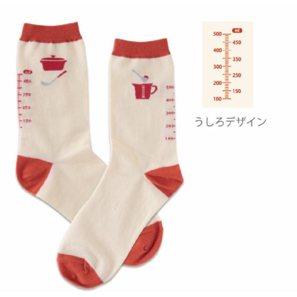 ■サイズ・仕様■◆サイズ：約22〜25cm丈の長さ約17cm◆素材：コットン・ナイロン・その他◆セット内容：靴下■当商品について■＊在庫状況により入荷待ち・欠品になる場合がございます。予めご了承下さいますようお願いいたします。