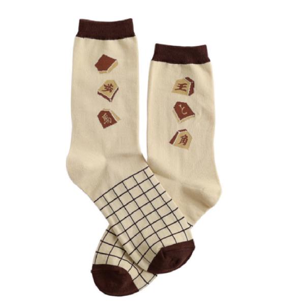 ■サイズ・仕様■◆サイズ：約22〜25cm丈の長さ約17cm◆素材：コットン・ナイロン・その他◆セット内容：靴下■当商品について■＊在庫状況により入荷待ち・欠品になる場合がございます。予めご了承下さいますようお願いいたします。