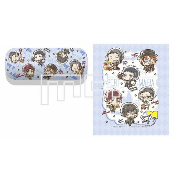 マリBUN-068 【送料無料】【文豪ストレイドッグス 】【Have fun！シリーズ】メガネケース【ポ−トマフィア】【文スト】【漫画】【アニメ】【推し】【推し活】【ボックス】【眼鏡入れ】【収納】【雑貨】【グッズ】【かわいい】【TE】【送料...