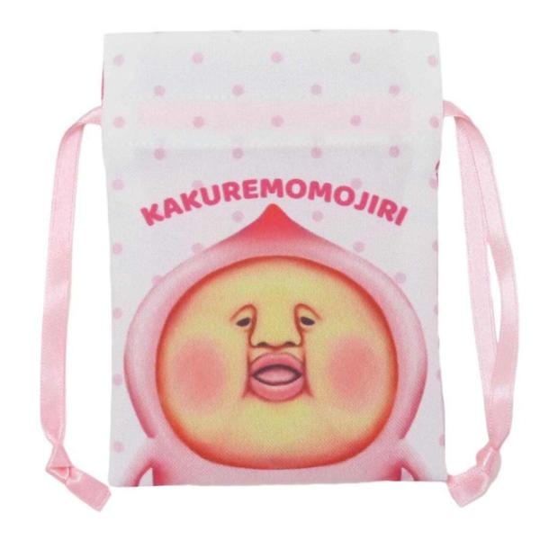 マリMKOD-045 【送料無料】【日本製】【こびとづかん】まめ巾着【カクレモモジリ】【絵本】【アニメ】【ポーチ】【ケース】【小物入れ】【袋】【収納】【子供】【キッズ】【お出かけ】【アウトドア】【雑貨】【グッズ】【かわいい】【送料無料】【日...