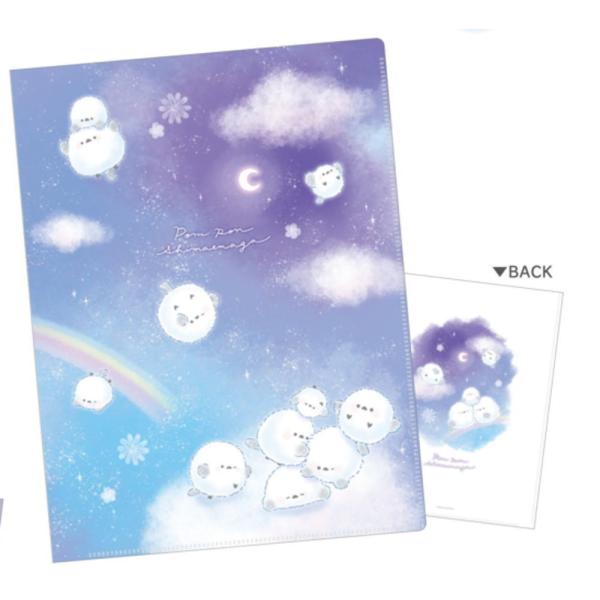 カミ228212オリジナル　10ポケットクリアファイルぽんぽんシマエナガ　動物　アニマル　ケース　カバー　ファイル入れ　文房具　学校　勉強　雑貨　グッズ　かわいいオリジナル　10ポケットクリアファイルぽんぽんシマエナガ　動物　アニマル　ケー...