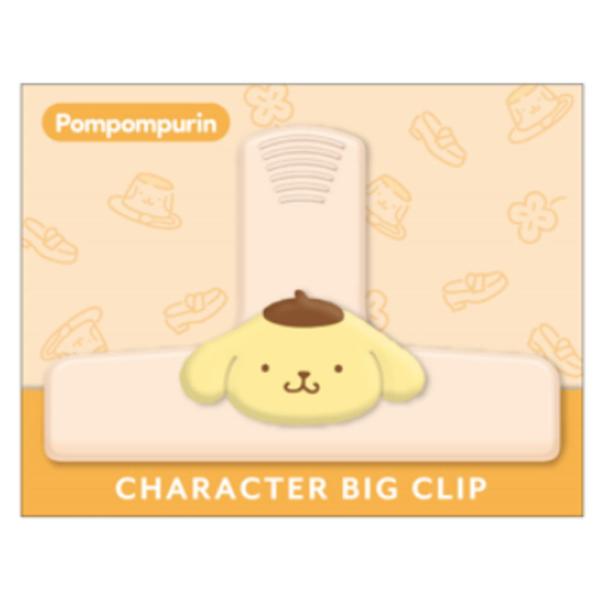 カミ226687【送料無料】　サンリオキャラクターズ　マスコット付きビッグヘアクリップポムポムプリン　クリップ　留め　髪の毛　ヘアアクセサリー　ヘアアイテム　雑貨　グッズ　かわいい【送料無料】　サンリオキャラクターズ　マスコット付きビッグヘ...