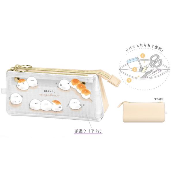 カミ228204【送料無料】　オリジナル　サンカクマルチペンケースおだんごエナガ　シマエナガ　動物　アニマル　ポーチ　ペン入れ　収納　文房具　学校　勉強　雑貨　グッズ　かわいい【送料無料】　オリジナル　サンカクマルチペンケースおだんごエナガ...