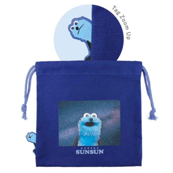 【発売日：2026年05月31日】■サイズ・仕様■◆サイズ：約H195×W200mm◆素材：綿◆セット内容：巾着■当商品について■＊在庫状況により入荷待ち・欠品になる場合がございます。予めご了承下さいますようお願いいたします。