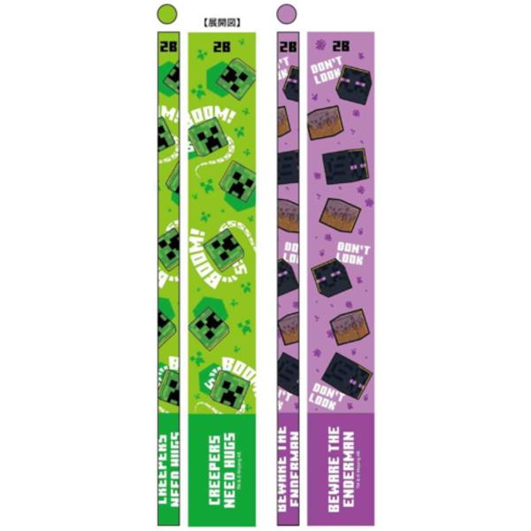 ■サイズ・仕様■◆サイズ：約Φ7×H178mm◆素材：木・黒鉛・粘土◆セット内容：鉛筆■当商品について■＊在庫状況により入荷待ち・欠品になる場合がございます。予めご了承下さいますようお願いいたします。