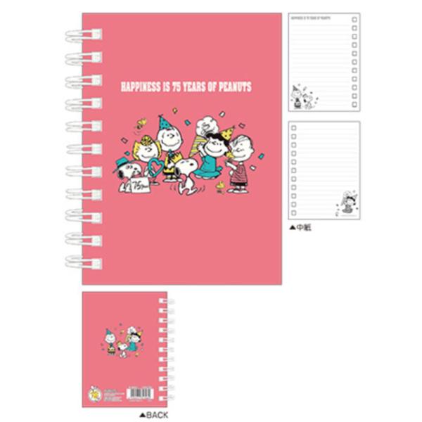 ■サイズ・仕様■◆販売サイズ：約H150×W118×D20mm◆セット内容：中紙70枚■当商品について■＊在庫状況により入荷待ち・欠品になる場合がございます。予めご了承下さいますようお願いいたします。