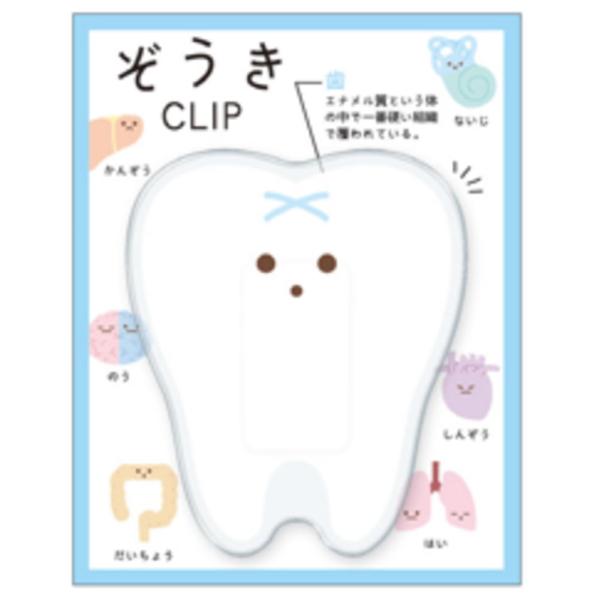 ■サイズ・仕様■◆サイズ：約H55×W55×D3mm以内ダイカット◆素材：アクリル・ABS◆セット内容：クリップ■当商品について■＊在庫状況により入荷待ち・欠品になる場合がございます。予めご了承下さいますようお願いいたします。