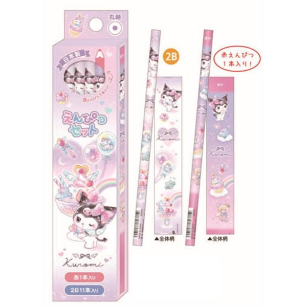 ■サイズ・仕様■◆サイズ：約Φ7.5×H178mm◆素材：木・黒鉛・顔料・粘土◆セット内容：2B11本・赤1本■当商品について■＊在庫状況により入荷待ち・欠品になる場合がございます。予めご了承下さいますようお願いいたします。