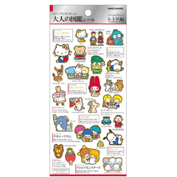 【発売日：2026年03月31日】■サイズ・仕様■◆サイズ：約H175×W90×D1mm◆素材：特殊紙・金箔◆セット内容：シール■当商品について■＊在庫状況により入荷待ち・欠品になる場合がございます。予めご了承下さいますようお願いいたします。