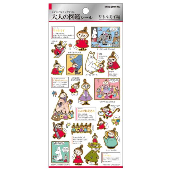 【発売日：2026年03月31日】■サイズ・仕様■◆サイズ：約H175×W90×D1mm◆素材：特殊紙・金箔◆セット内容：シール■当商品について■＊在庫状況により入荷待ち・欠品になる場合がございます。予めご了承下さいますようお願いいたします。