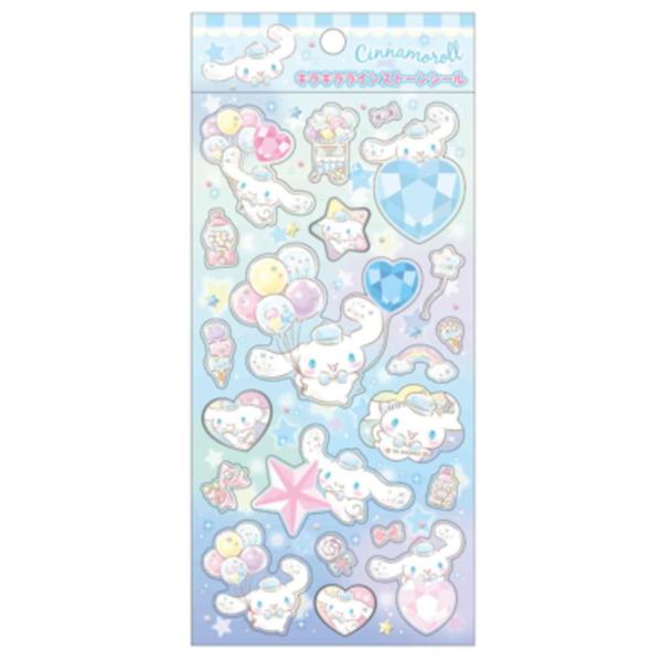 【発売日：2025年12月31日】■サイズ・仕様■◆サイズ：約H200×W90mm◆素材：PVC◆セット内容：シール■当商品について■＊在庫状況により入荷待ち・欠品になる場合がございます。予めご了承下さいますようお願いいたします。