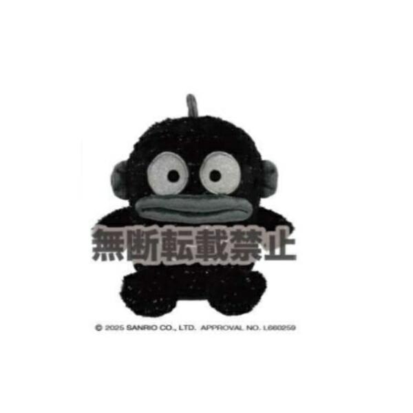 ■サイズ・仕様■◆サイズ：約H24×W24×D19cm◆セット内容：ぬいぐるみ■当商品について■＊在庫状況により入荷待ち・欠品になる場合がございます。予めご了承下さいますようお願いいたします。