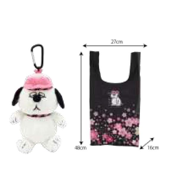 【発売日：2026年03月31日】■サイズ・仕様■◆サイズ：約H17×W14×D12.5cm◆セット内容：エコバッグ■当商品について■＊在庫状況により入荷待ち・欠品になる場合がございます。予めご了承下さいますようお願いいたします。