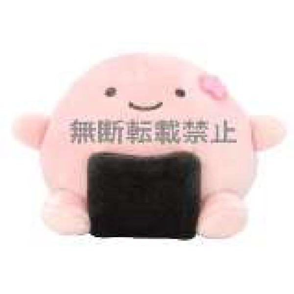 【発売日：2026年03月31日】■サイズ・仕様■◆サイズ：約H8×W11×D9cm◆セット内容：ぬいぐるみ■当商品について■＊在庫状況により入荷待ち・欠品になる場合がございます。予めご了承下さいますようお願いいたします。