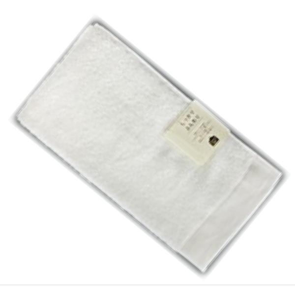 ■サイズ・仕様■◆サイズ：約34×80cm◆素材：綿 100%◆セット内容：フェイスタオル■当商品について■＊在庫状況により入荷待ち・欠品になる場合がございます。予めご了承下さいますようお願いいたします。