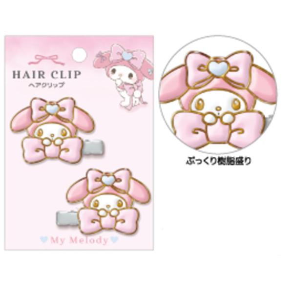 ■サイズ・仕様■◆サイズ：約H40×W50mm◆素材：亜鉛合金◆セット内容：ヘアクリップ■当商品について■＊在庫状況により入荷待ち・欠品になる場合がございます。予めご了承下さいますようお願いいたします。