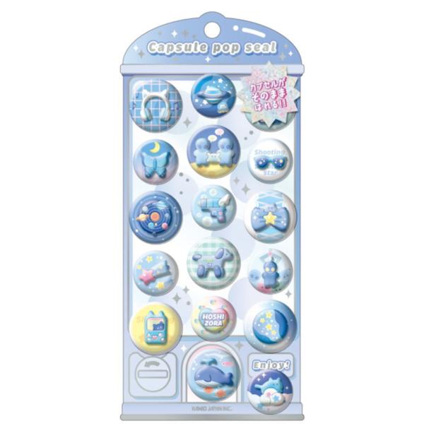 【発売日：2026年01月31日】■サイズ・仕様■◆販売サイズ：約H175×W90×D8mm◆素材：PVC◆セット内容：ステッカー■当商品について■＊在庫状況により入荷待ち・欠品になる場合がございます。予めご了承下さいますようお願いいたします。