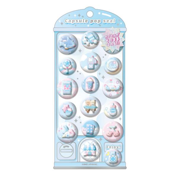 【発売日：2026年01月31日】■サイズ・仕様■◆販売サイズ：約H175×W90×D8mm◆素材：PVC◆セット内容：ステッカー■当商品について■＊在庫状況により入荷待ち・欠品になる場合がございます。予めご了承下さいますようお願いいたします。