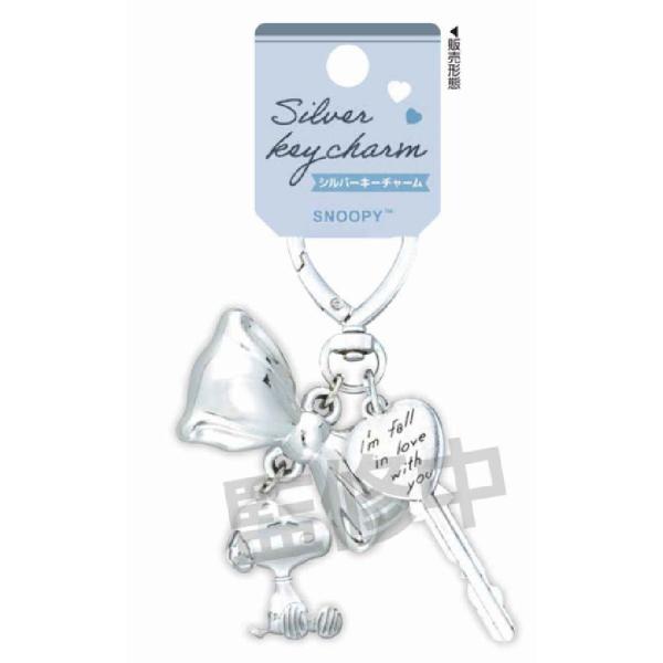 ■サイズ・仕様■◆サイズ：約H135×W60×D20mm(最大)◆素材：亜鉛合金◆セット内容：キーチャーム■当商品について■＊在庫状況により入荷待ち・欠品になる場合がございます。予めご了承下さいますようお願いいたします。