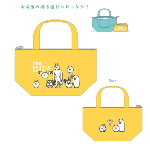 ■サイズ・仕様■◆サイズ：約H195×W320×D130mm◆素材：ポリエステル、アルミ蒸着ポリエチレン◆セット内容：バッグ■当商品について■＊在庫状況により入荷待ち・欠品になる場合がございます。予めご了承下さいますようお願いいたします。